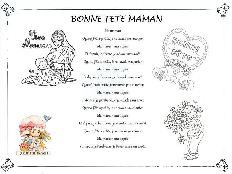 POEME FETE DES MERES