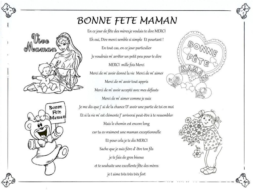 POEME FETE DES MERES